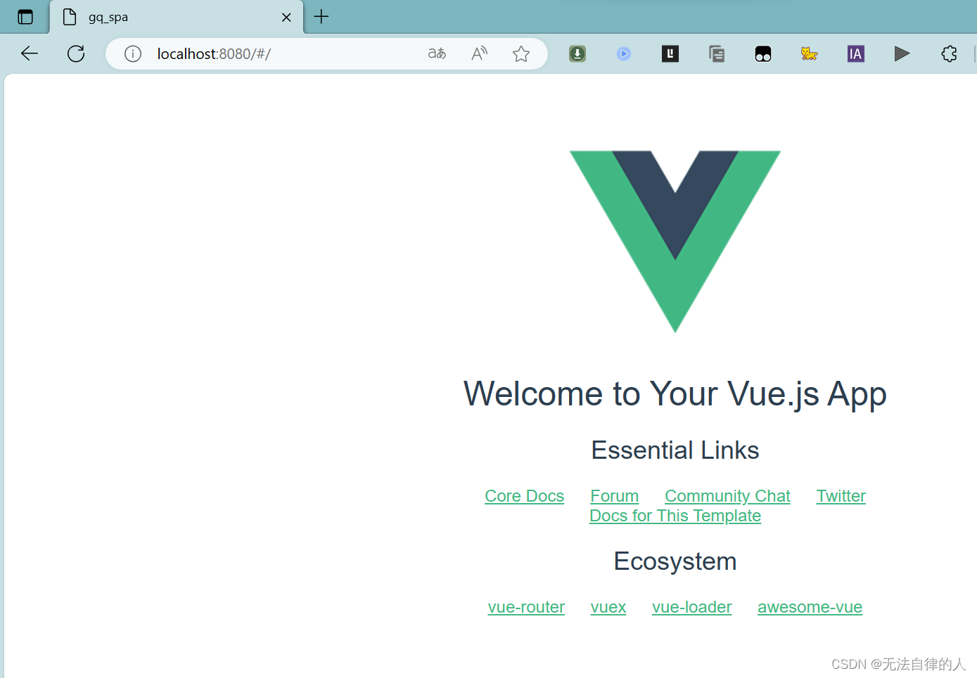 【Vue】使用vue-cli搭建SPA项目的路由，嵌套路由_vue 嵌套路由-CSDN博客