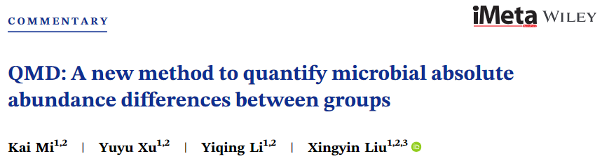 iMeta｜南医大刘星吟组研发微生物绝对丰度变化新方法(QMD)-CSDN博客