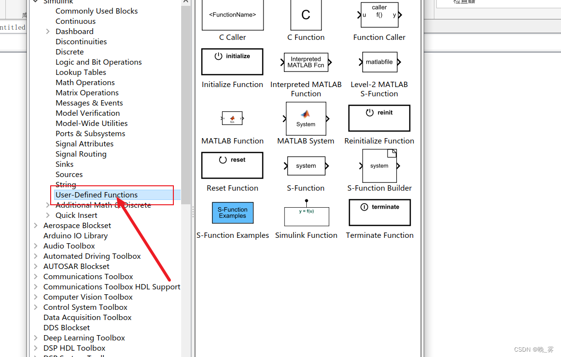 Simulink 添加 arduino IO library_simiulink添加库-CSDN博客