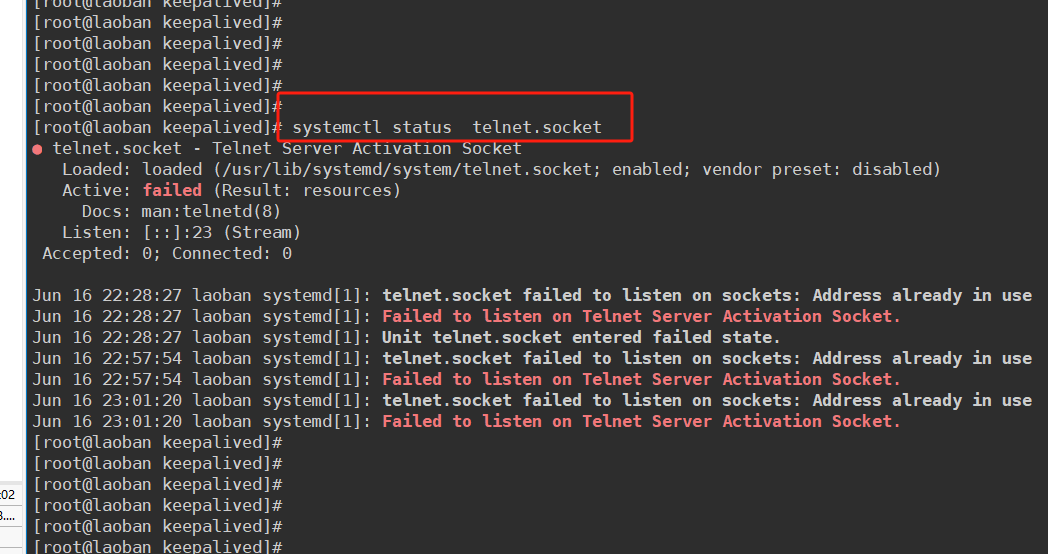 启动telnet.socket时报错，telnet.socket failed to listen on sockets: Address already in use-CSDN博客