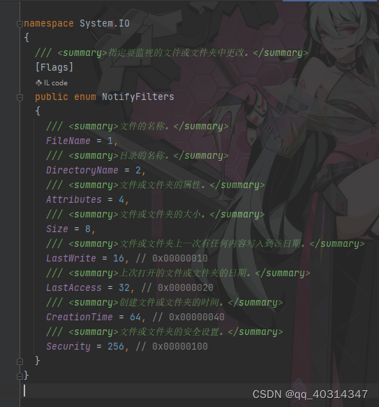 unity lua热重载,编辑器下检查lua文件的变化,前端自动热更lua代码_热更系统-CSDN博客