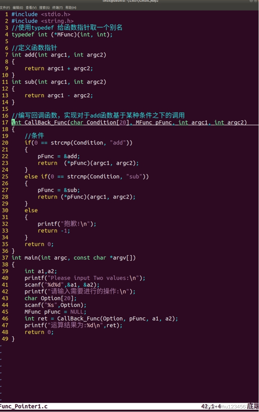 LinuxC高级编程：函数指针、内存管理与结构体详解-CSDN博客