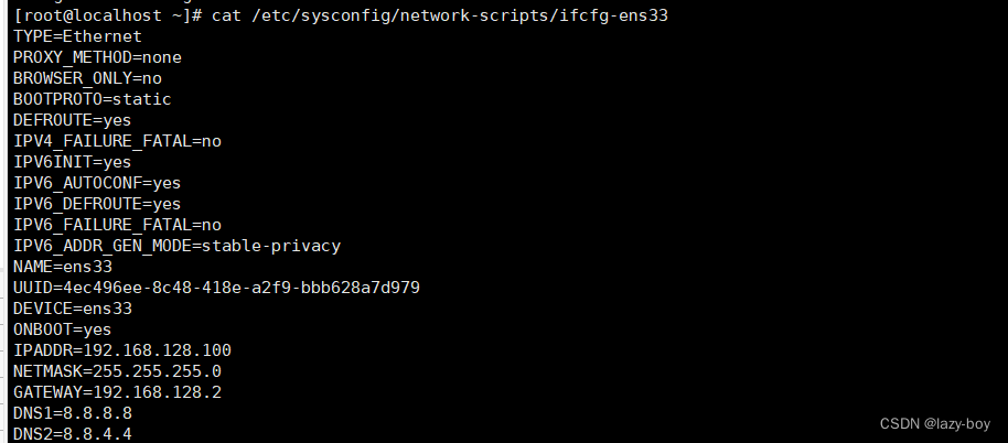 CENTOS虚拟机配置静态IP地址_centos bootproto-CSDN博客