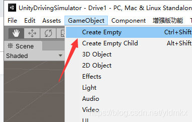 Unity 3D 2019.3.12版本创建一个按钮，并为该按钮添加点击Click的消息响应函数以及点击按钮切换场景_unity button clicked-CSDN博客