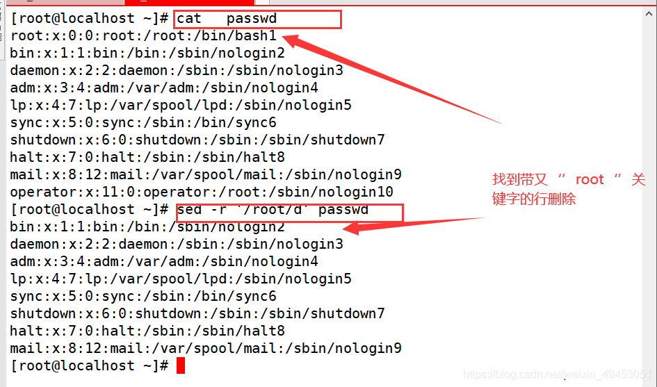 Linux Shell编程及自动化运维实现 第5章 三剑客 Sed三剑客第二剑sed第五章三剑客 Csdn博客