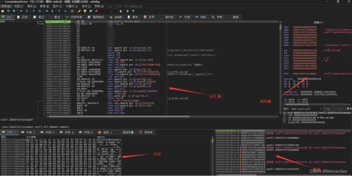 x64汇编fastcall调用约定_x64调用约定-CSDN博客