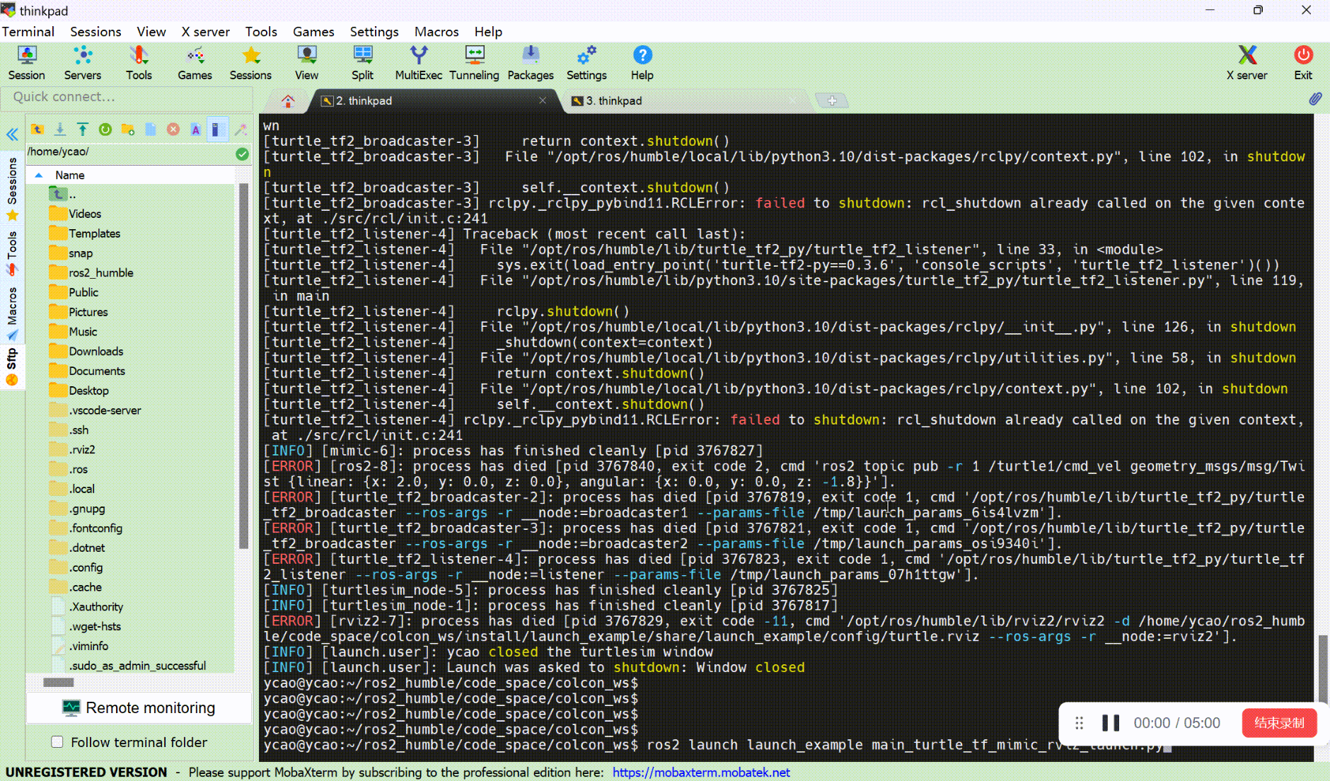 ROS2高效学习第十章 -- ros2 高级组件其二之大型项目中的 launch_ros2 launch-CSDN博客