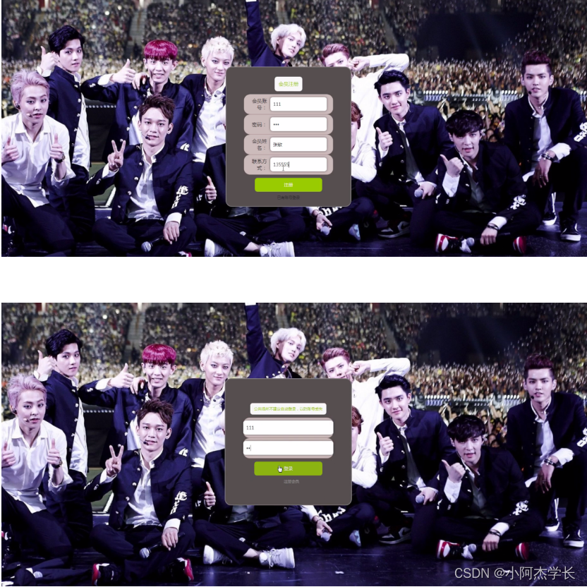 附源码 Python计算机毕业设计django基于springbt的演唱会购票系统论文2022python演唱会票务管理系统设计代码 Csdn博客