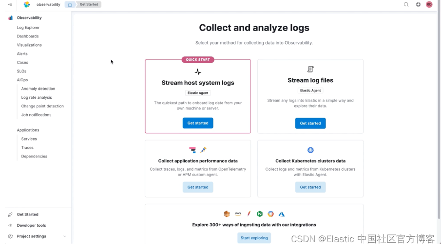 Elastcsearch：通过 Serverless 提供更多服务_阿里云 elasticssearch serverless-CSDN博客