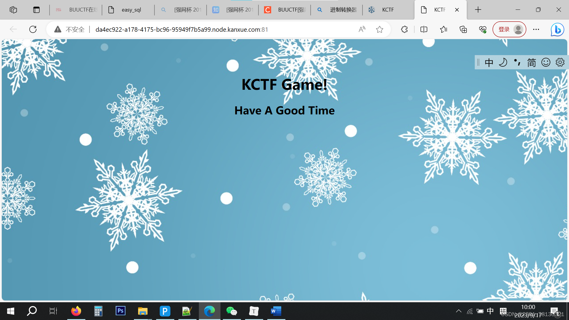 kctf动不了?_kctf这个站我已经删完了-CSDN博客