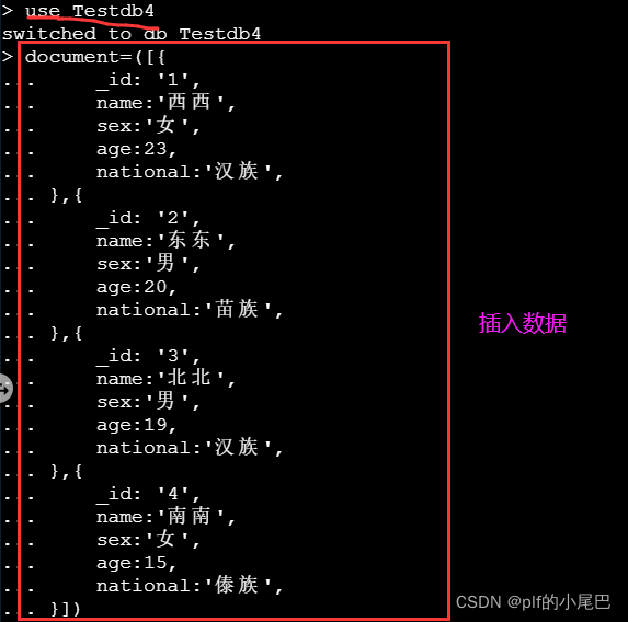 1 2 Mongodb数据库基本操作 Educoder上面的nosql题目以及笔记总结第1关数据库创建 Csdn博客