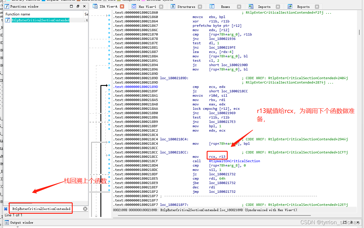 windbg调试dmp文件_windbg 调试dmp-CSDN博客