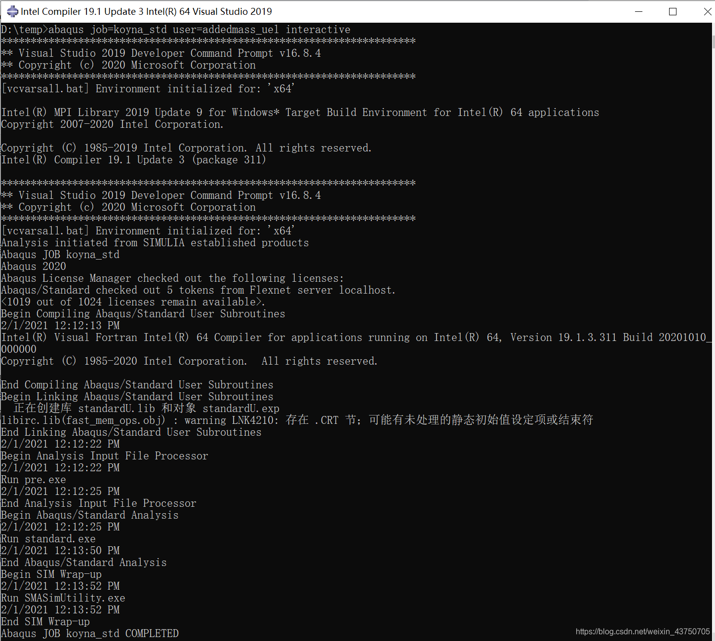 在abaqus command中使用用户子程序出现ifort问题的解决办法_ifort' 不是内部或外部命令,也不是可运行的程序 或批处理文件 ...