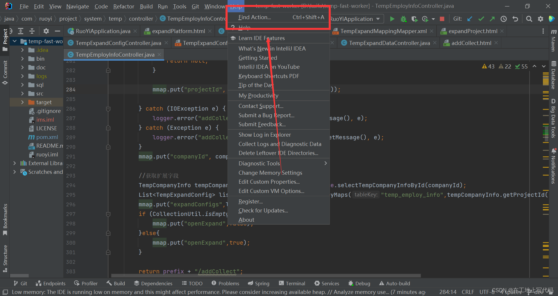 idea - 警告 The IDE is running low on memory and this might affect performance. Please consider ...