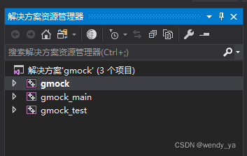 C++开发测试工具gmock的安装与使用超详解-CSDN博客