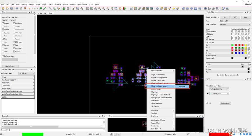 Cadence Allegro PCB设计88问解析(一) 之 Allegro中placement model的创建_Allegro学习教程-CSDN专栏