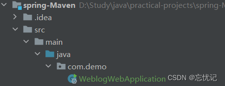 Spring Boot 模块工程（通过 Maven Archetype)建立_springboot项目使用什么archetype-CSDN博客