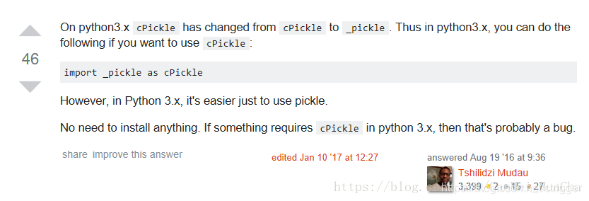 关于python3中该如何安装cPickle_ubuntu python3 pickle安装-CSDN博客