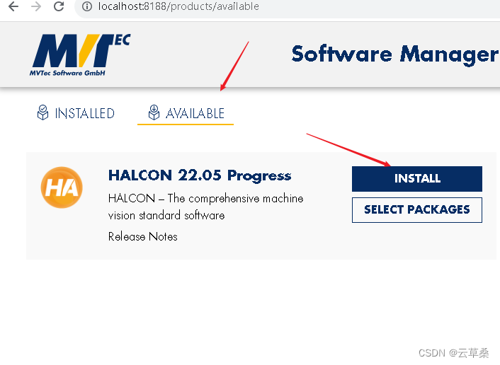 WPF halcon 机器视觉_halcon22.05-CSDN博客