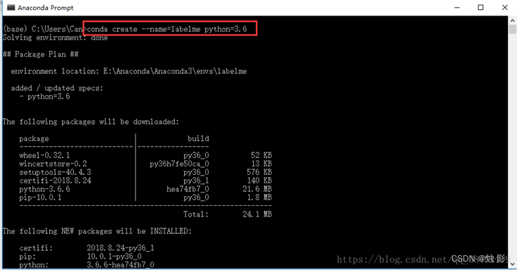 anaconda、labelme标注软件安装和使用_python_烛·影-2048 AI社区