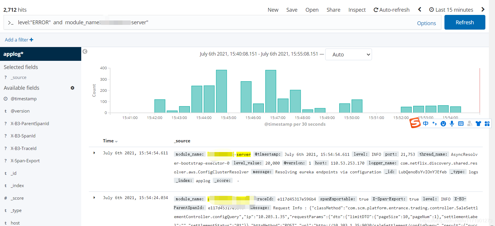 springboot集成ELK 单个安装_springboot elk安装-CSDN博客