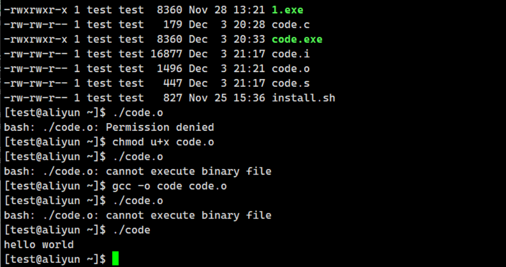 【Linux基础开发工具】gcc/g++使用&&make/Makefile_g++ makefile-CSDN博客