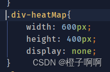关于使用 heatmap.js创建热力图并应用在cesuim上的坐标定位问题_cesiumheatmap 坐标-CSDN博客