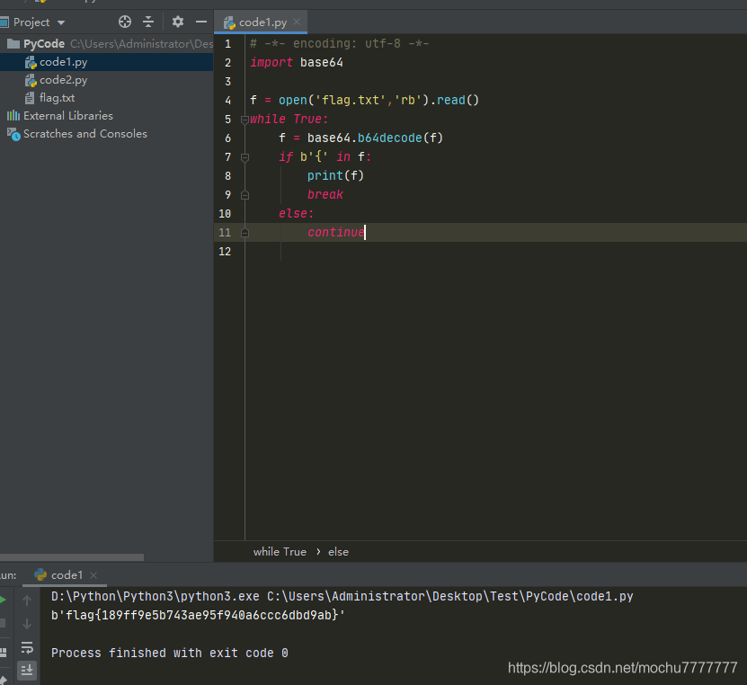 BUUCTF：[SWPU2019]Network_[swpu 2019]network-CSDN博客