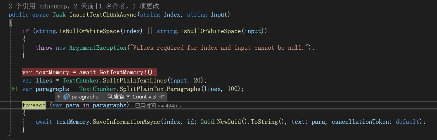 SemanticKernel/C#：使用Ollama中的对话模型与嵌入模型用于本地离线场景_semantickernel ollama-CSDN博客