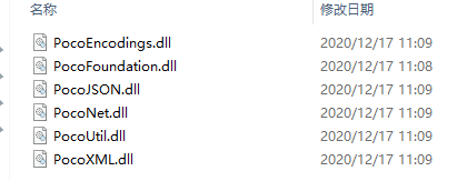 POCO库的下载和编译_poco库下载-CSDN博客