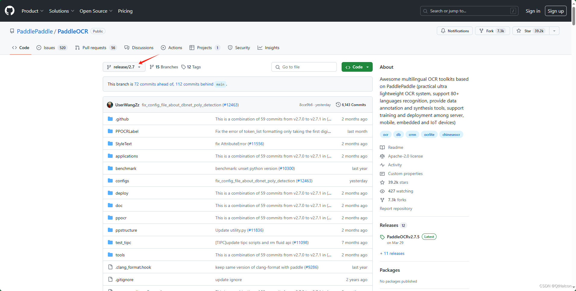 PaddleOCR2.7+Qt5_qt paddleocr-CSDN博客