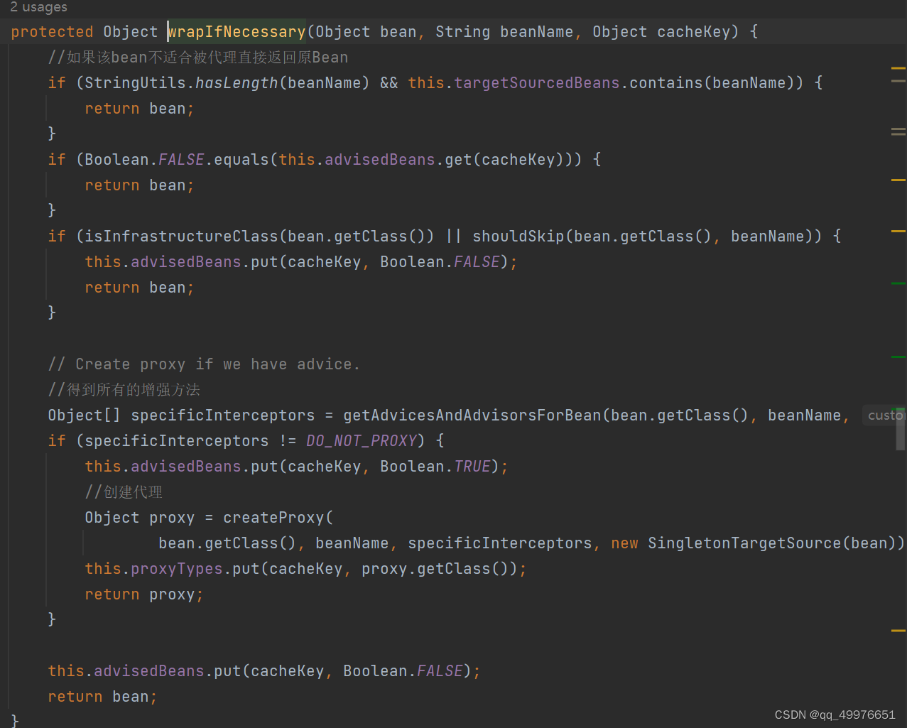 动手实现一个简单的Spring-AOP-CSDN博客