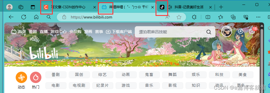 ＜网络＞ HTTP-CSDN博客