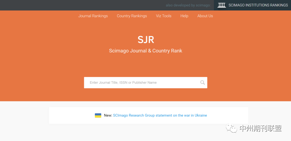 SCI/SSCI选刊神器之——SJR（Scientific Journal Rankings）-CSDN博客