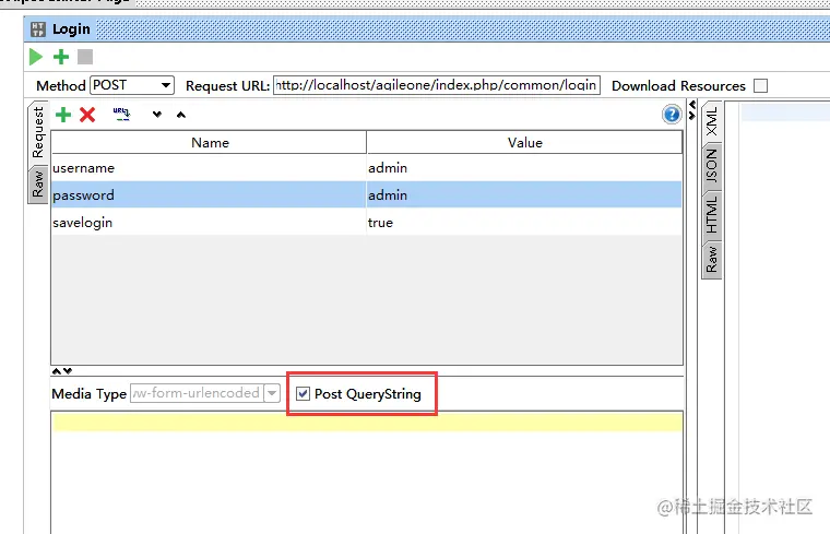 SoapUI参数传递操作详解_soapui map参数传递-CSDN博客