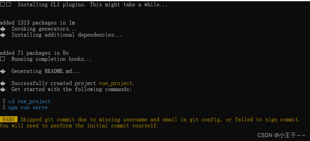创建vue项目时,遇到的难题skipped Git Commit Due To Missing Username And Ema Csdn博客