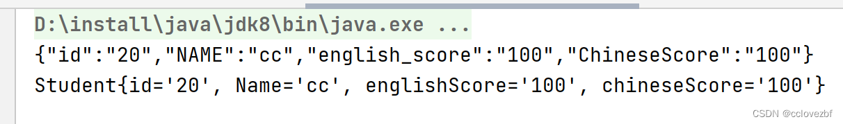 hutool json序列化疑难杂症_hutool jsonconfig-CSDN博客