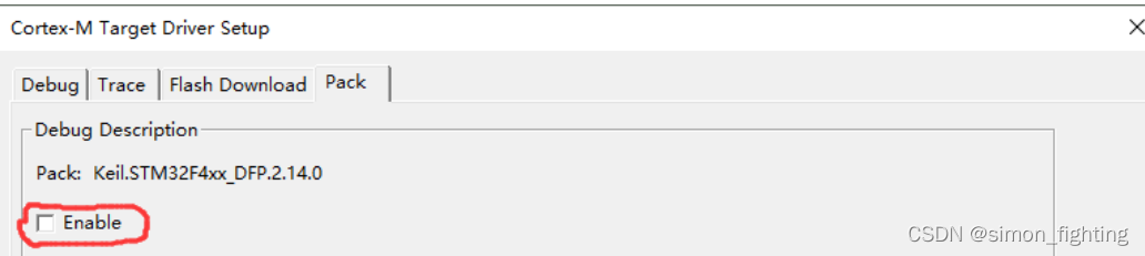 【STM32】新版本MDK点 Reset and Run 烧录程序到单片机中仍要手动点复位解决方案-CSDN博客