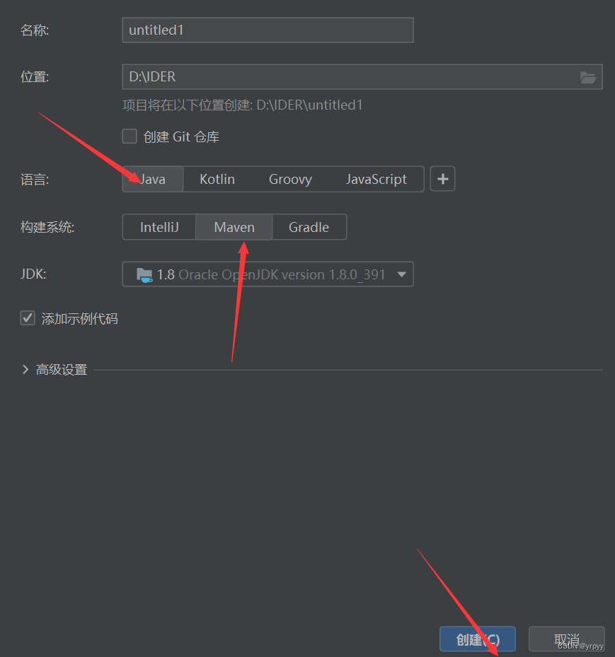 JavaWeb学习笔记_vs2022编写及部署java服务器端程序-CSDN博客