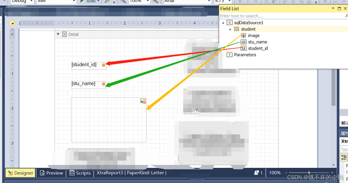DevExpress：报表中XRPictureBox控件绑定数据库（SQlite）中的图片数据-CSDN博客