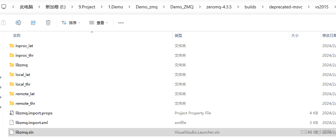 【Qt 学习之路】使用 cmake 在Windows上 编译 ZeroMQ_zeromq windows-CSDN博客