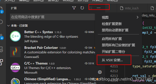 vscode 更新之后无法连接远程服务器_为什么每次remote ssh 都要重新安装 vscode server-CSDN博客