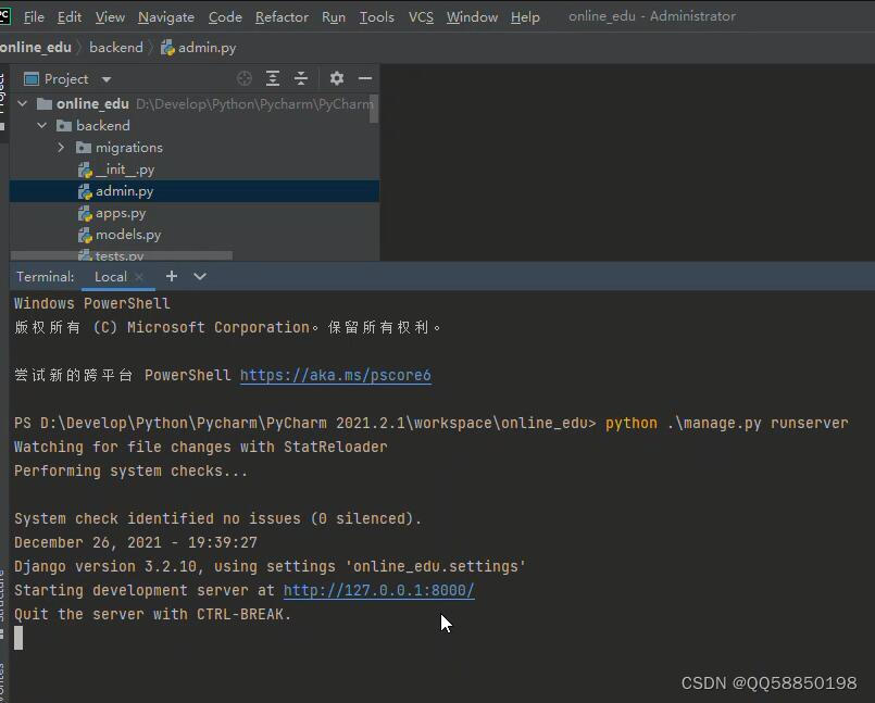 python 普通话考试学习平台(django)_学习_QQ58850198-天启AI社区