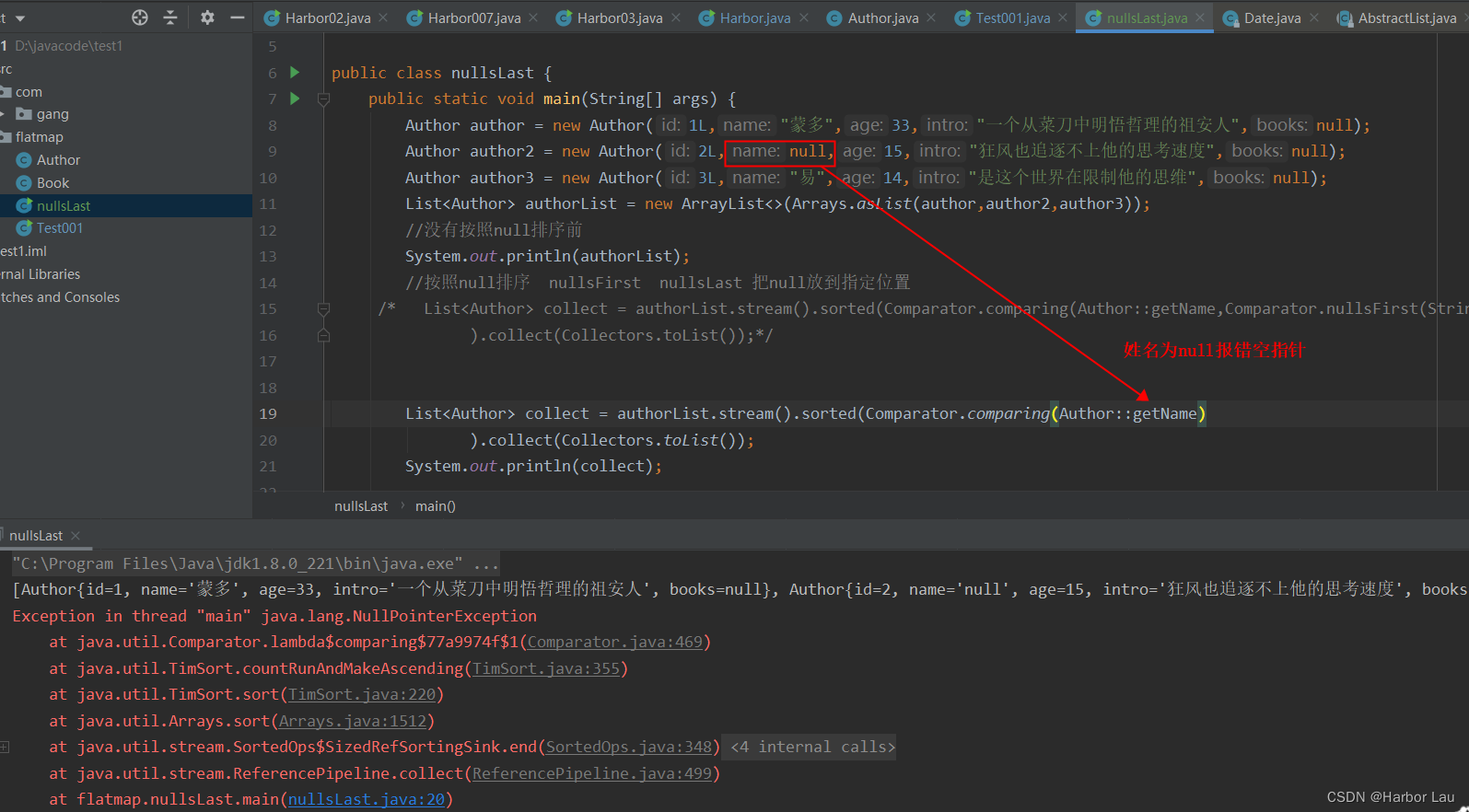Stream流排序报错空指针问题,nullsFirst,nullsLast_stream流排序报空指针-CSDN博客