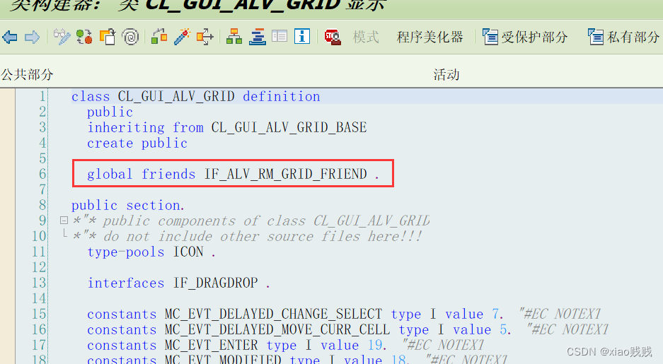 SAP ABAP 之面向对象OO（上帝视角）_abap oo-CSDN博客
