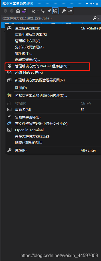 OpencvSharp学习笔记(一):图片的打开,保存灰度化,保存_opencvsharp 打开图片-CSDN博客