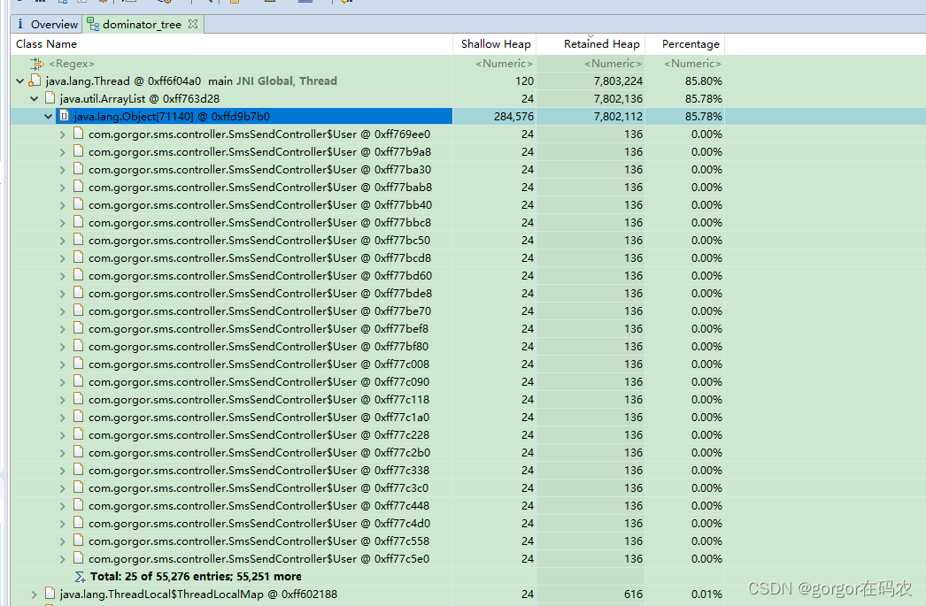 JVM之jmap命令解析-CSDN博客