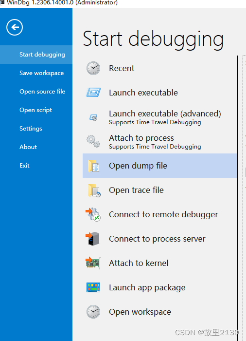 使用WinDbg分析CPU100%的问题-CSDN博客