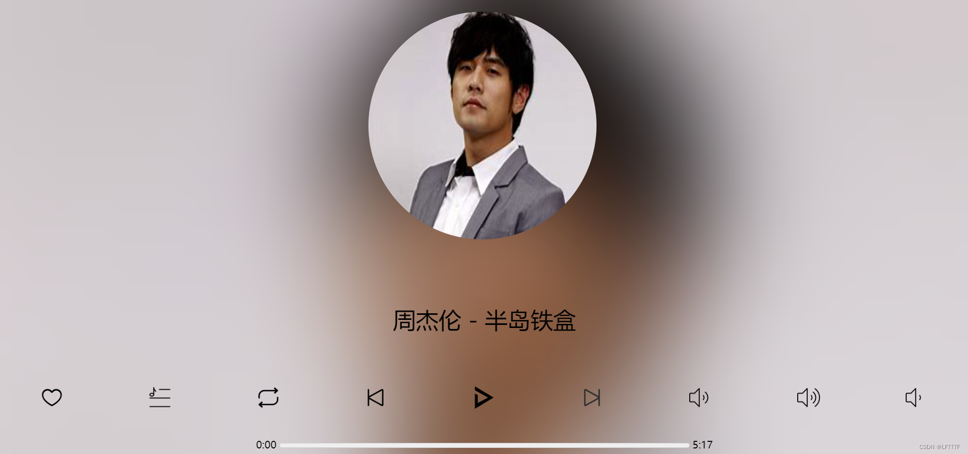 原生H5+JS+CSS实现音乐播放器（上下一首，随机单曲循环播放，进度条，播放列表）_css切换歌曲-CSDN博客